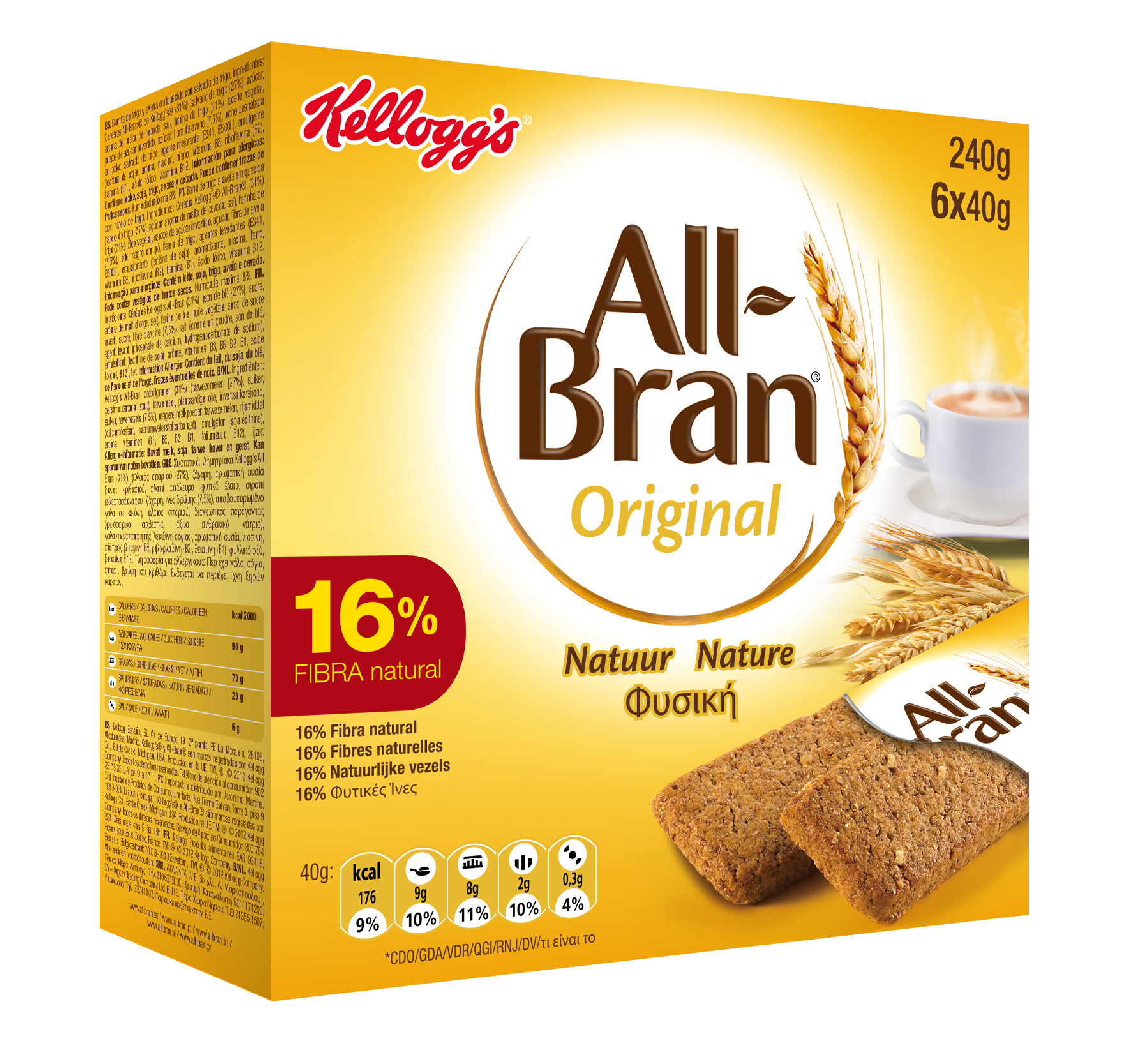 Original Bar | Kellogg's