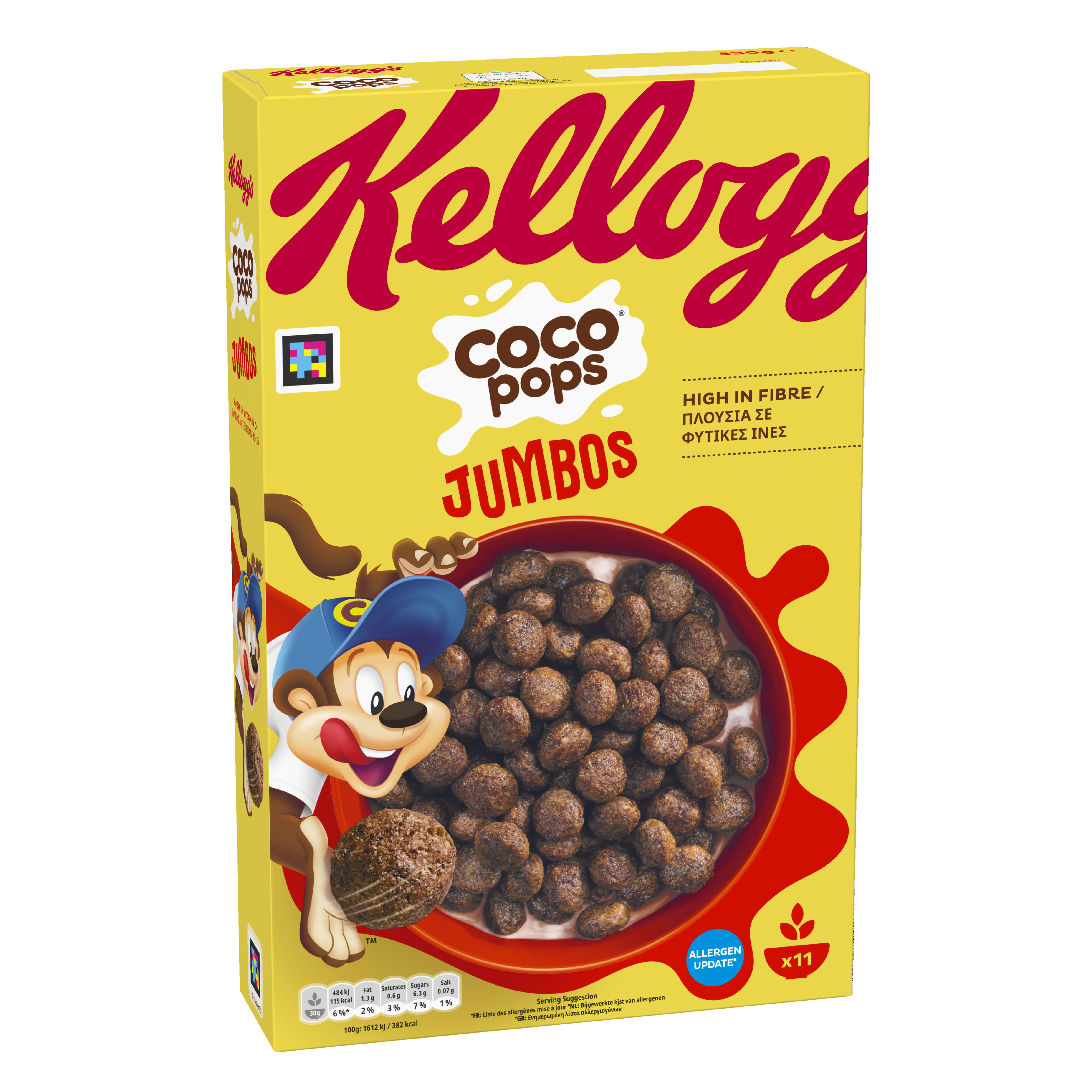 Coco Pops Jumbos | Kellogg's